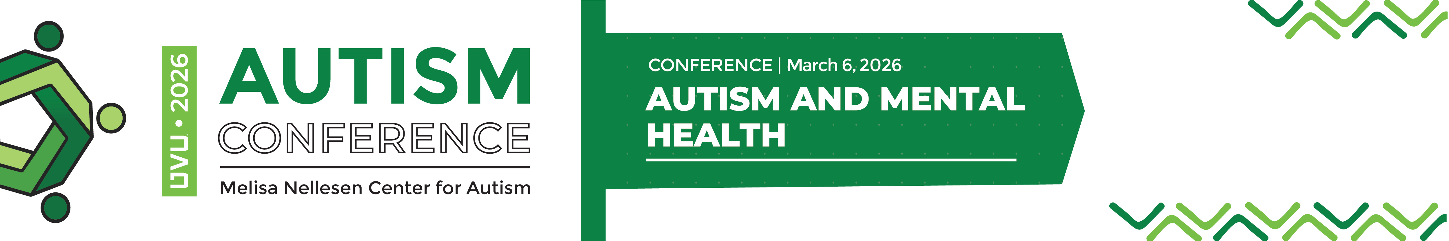 UVU Ticket Sales - 2026 Annual Autism Conference