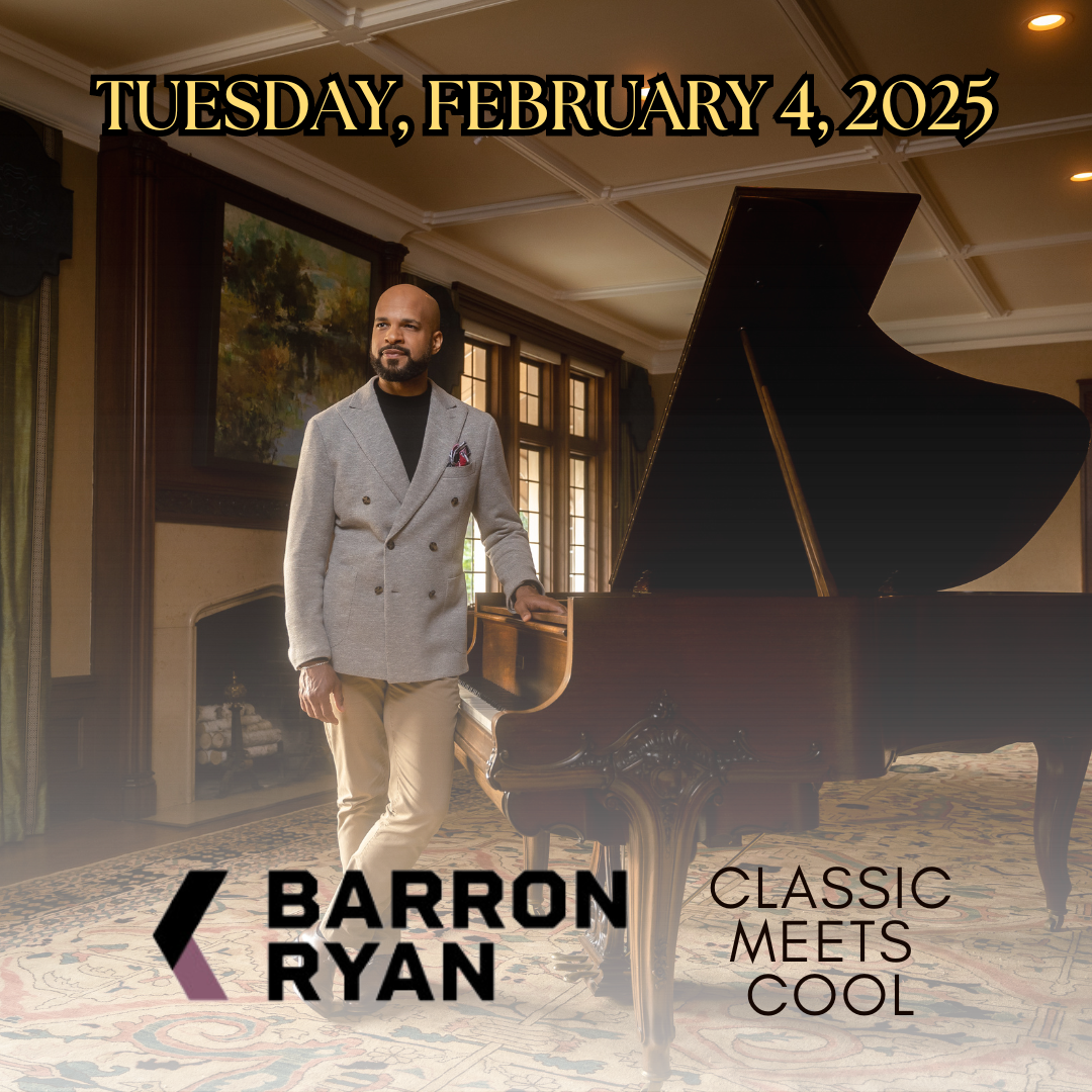 McKendree University | Ticketing - Barron Ryan