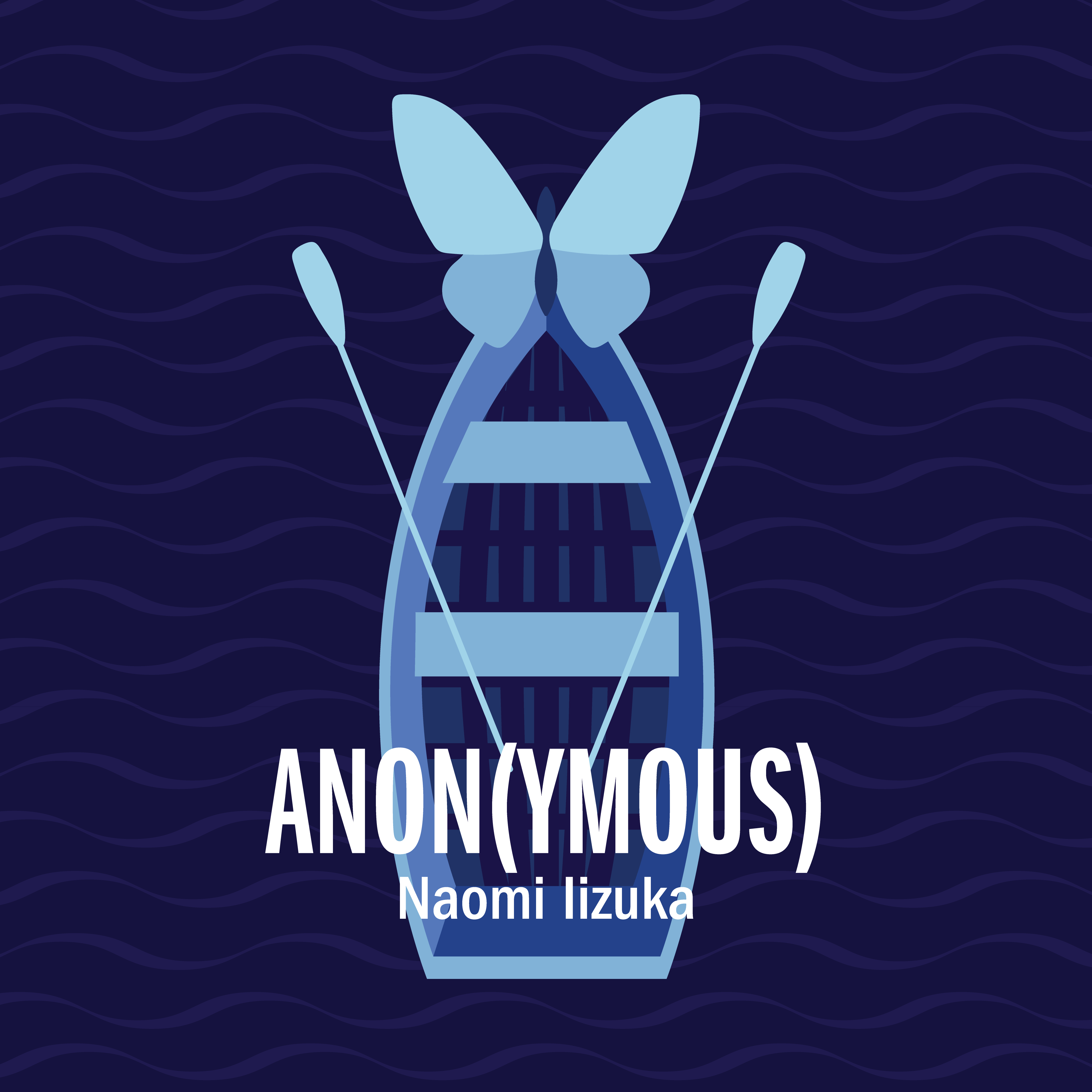 Northern Illinois University | Performing Arts Ticketing - Anon(ymous)