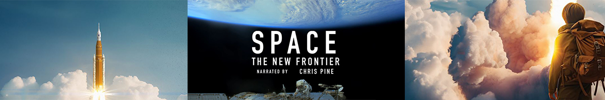 Tyler Junior College | Ticketing - Space: The New Frontier